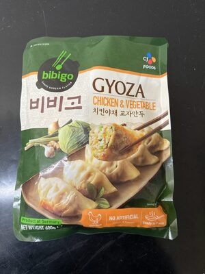 Buy Feel Good Foods Chicken Dumplings 10oz Frozen Potstickers with ...
