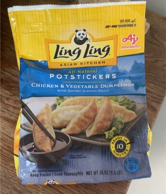 Buy Feel Good Foods Chicken Dumplings 10oz Frozen Potstickers with Tamari D