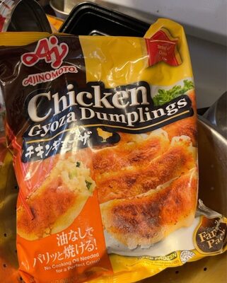 Buy Feel Good Foods Chicken Dumplings 10oz Frozen Potstickers with Tamari D