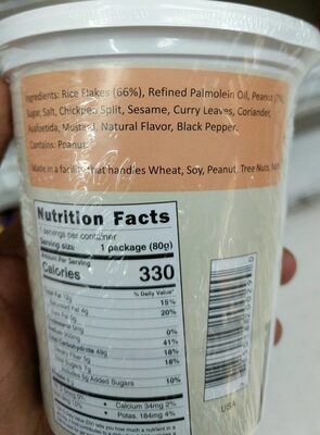 Buy Priya Thokku (Shredded) Mango Pickle with Garlic Online - StoresGo