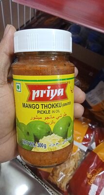 Buy Priya Thokku (Shredded) Mango Pickle with Garlic Online - StoresGo